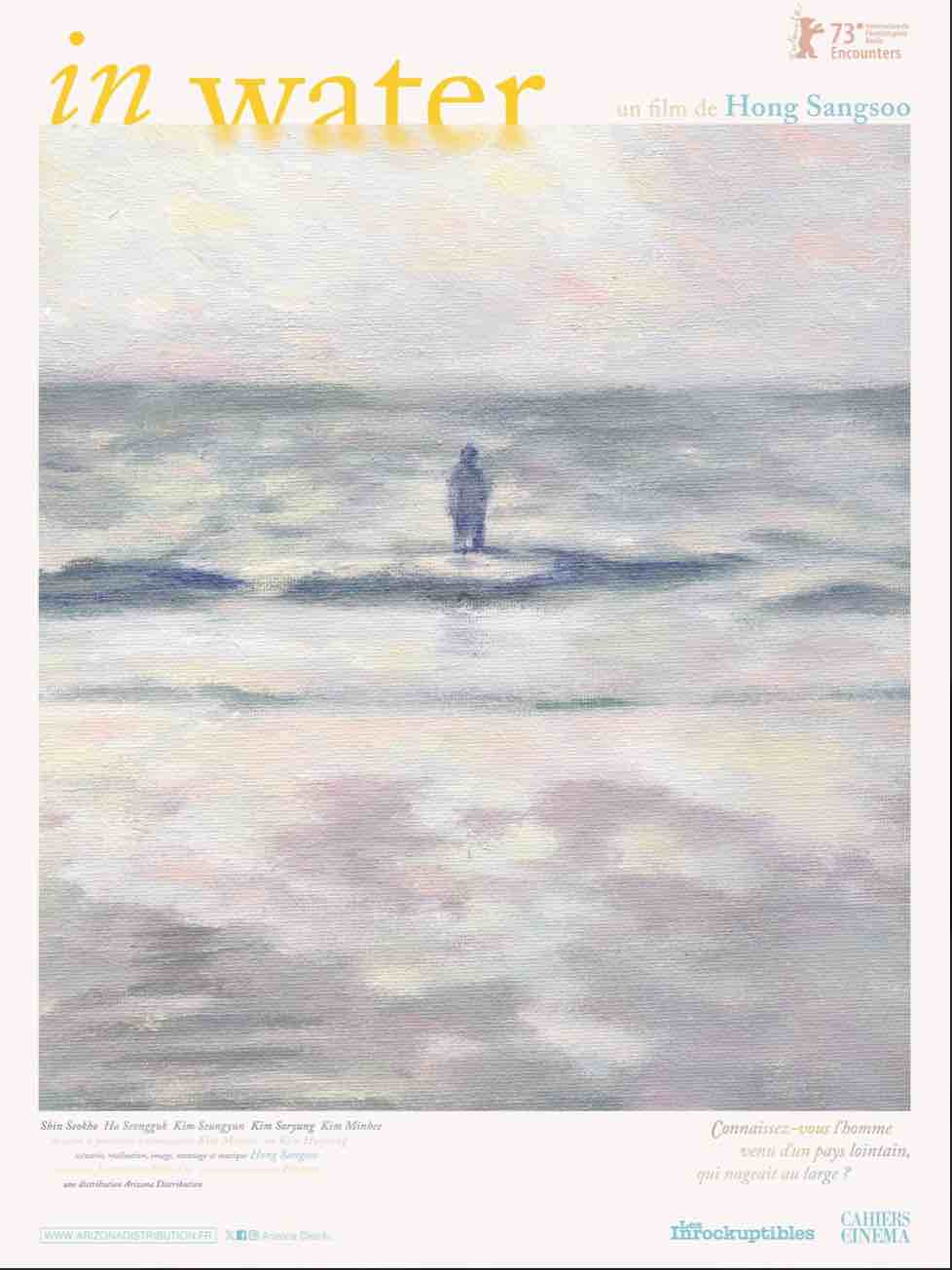 Hong Sang-Soo- » In Water » | Culturopoing