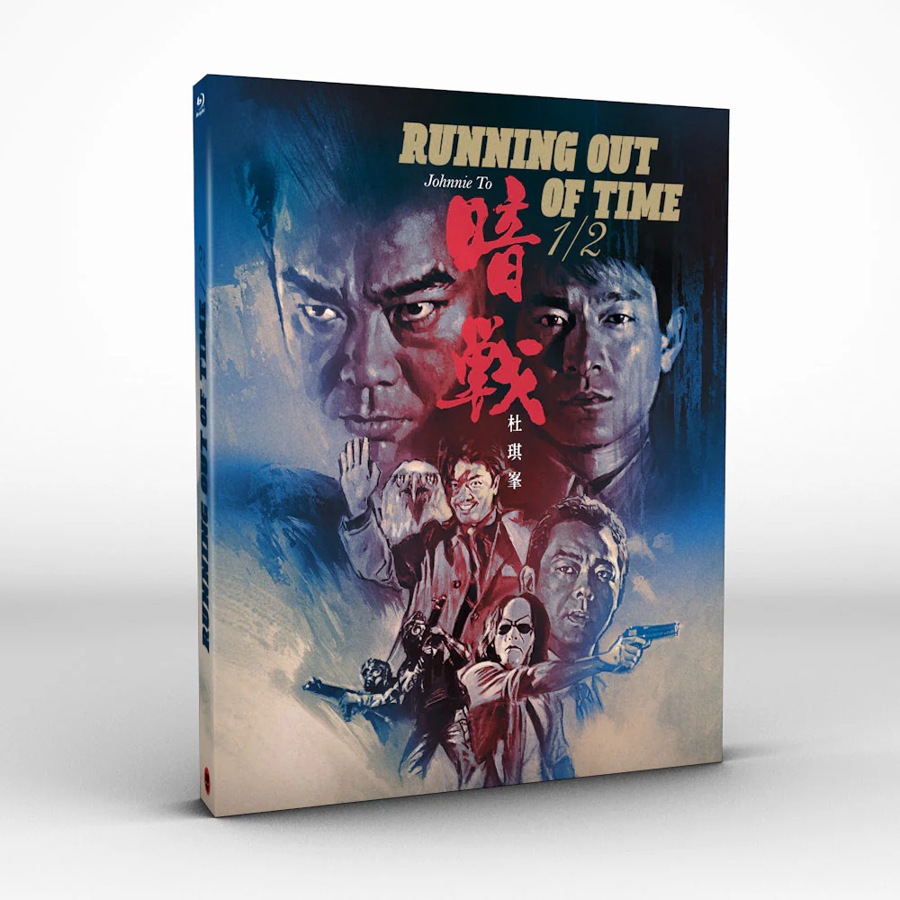 Johnnie To – « Running Out Of Time » / Johnnie To, Law Wing-Cheong ...